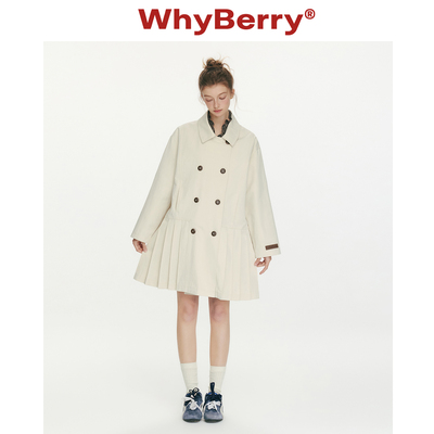 WhyBerry 26SS“月色协奏”双排扣高级压褶风衣A字中长款外套大衣