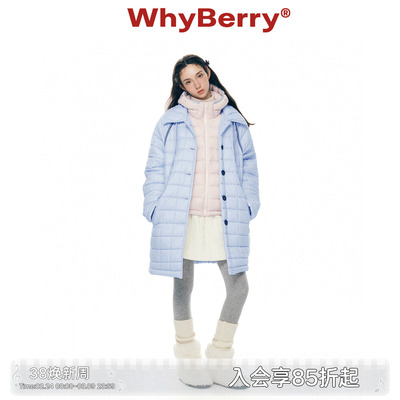 WhyBerry 25AW“轻薄暖气”菱格绗棉中长款棉服韩系温柔秋冬外套