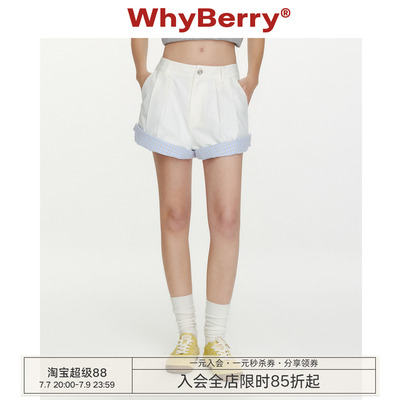 WhyBerry 26SS“清爽海日”翻边格纹拼接短裤女显瘦A字百搭阔腿裤