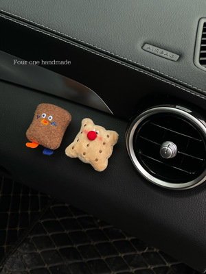 可爱车载汽车挂钩收纳副驾挂钩