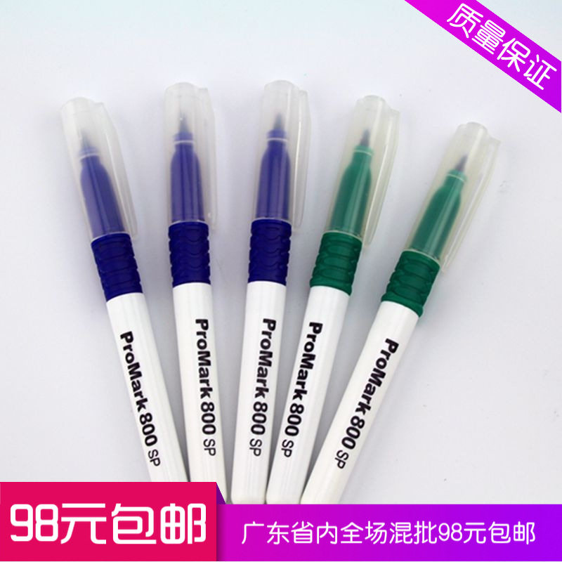 PCB线路板专用打点笔ProMark记号笔 AOI书写标记笔 800 SP水溶笔