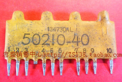 50210-40  欢迎咨询质量保证