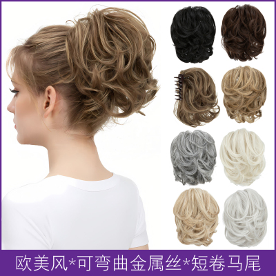 欧美假发女可弯曲抓夹短卷发马尾假发自然蓬松盘发高马尾ponytail