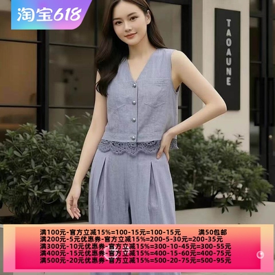 2026夏魅M系列 衣佳人折扣女装 纯色 高级感 阔腿裤长裤 2567