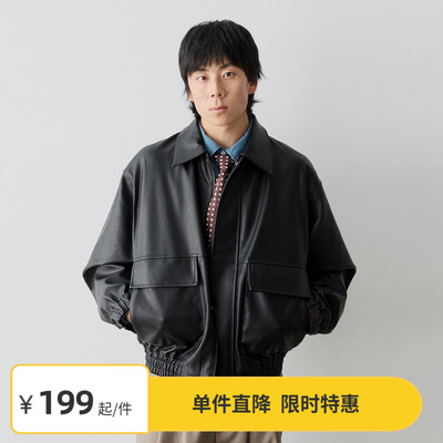 Vavu美式复古拉链翻领皮衣