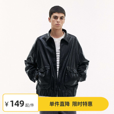 Vavu街头复古拉链翻领皮衣