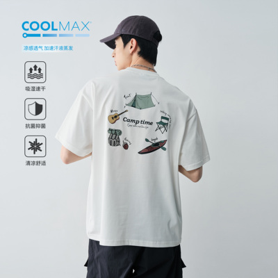 Vavu卡通露营印花短袖coolmax