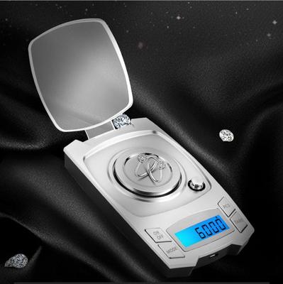 0.001g高精度电子秤小型毫克口红秤药粉天平精准黄金珠宝称克称