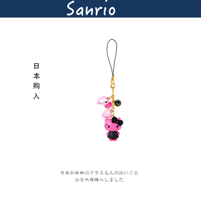 hellokitty日本正版凯蒂猫挂件