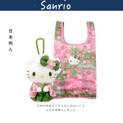 hellokitty日本正版凯蒂猫挂件