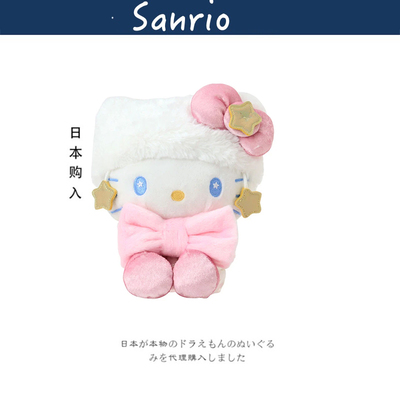 hellokitty日本正版凯蒂猫公仔