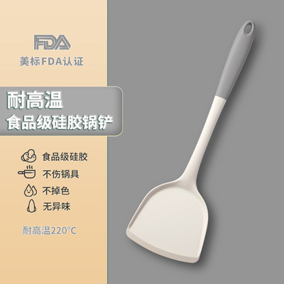 Frying spatula ladle soup spoon silicone kitchenware set