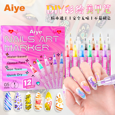 12Pcs/Set Colourful Waterproof Nail Art Graffiti Pen DIY 3D