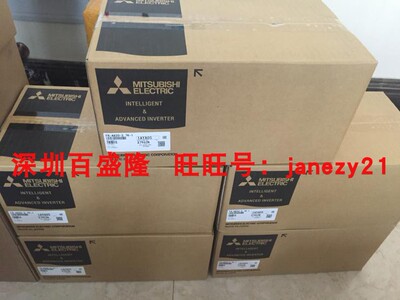 MITSUBISHI三菱日产变频器FR-A820-7.5K-1替代FR-A820-00490-2-60