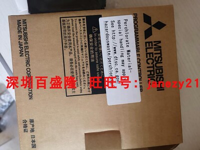 Mitsubishi/三菱原装全新正品CPU模块Q4ARCPU