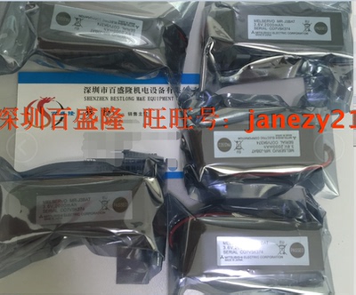 MITSUBISHI三菱电池Q2MEM-BAT