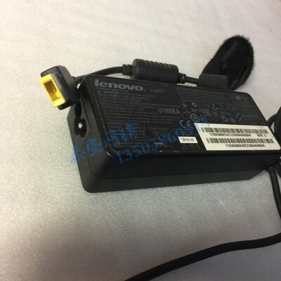 原装联想ADLX65NDC3A ADLX65NLC3A ADLX65NCC3A电源适配器 充电器