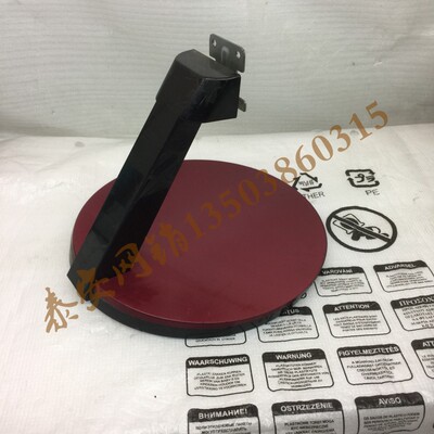 NEC VE2708xI/HI-WH IPS LED 超窄边框 27液晶显示器 底座坐 支架