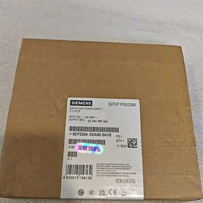 咨询西门子SITOP PSU2200开关电源 6EP3334-3议价