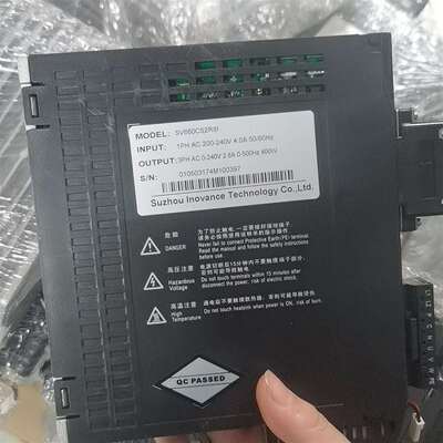 咨询汇川SV660CS2R8I伺服驱动器，400W功率，议价