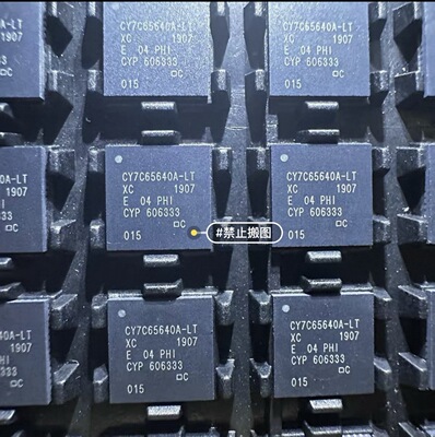 全新原装 CY7C65640A-LTXC QFN56封装USB接口集成电路 欢迎来咨询