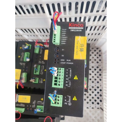 110型步进电机套装,驱动型号3M2280N,电机型号110议价产品