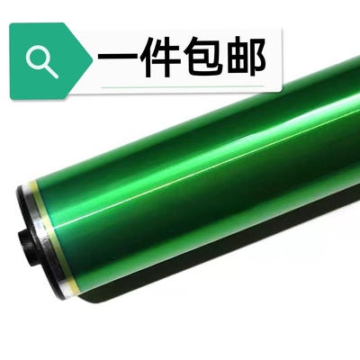 适用 夏普MX 31 2601 3101 4001 4128 5128 4148 5148 5111鼓芯