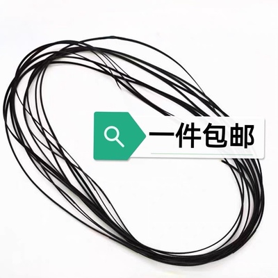 适用 爱普生C5790 C5710 ET8700 C5210 5290墨车 字车皮带