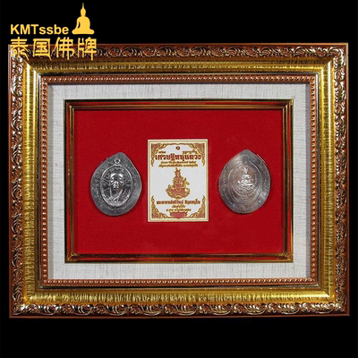 古巴api哇一期自身牌理事版相框