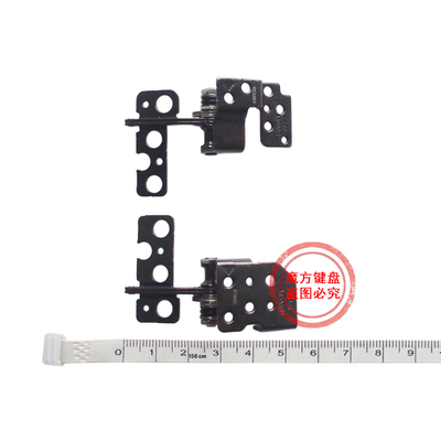 适用微星GF63/VR GF65 MS-16R1 16R3 16R4/5/8屏轴WP65 WF65 16W1