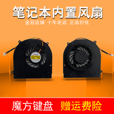 U450C600C600GE401R411R310SG