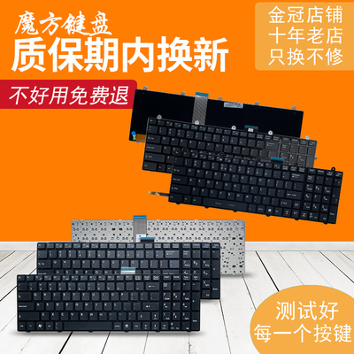 K680K780K680CK680SK770E