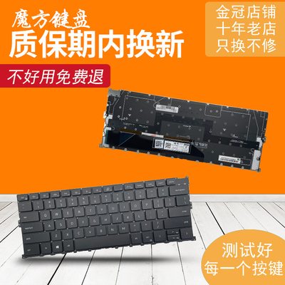 RU适用DELL戴尔XPS13 9300 9301 9310 2020 P117G 键盘00Y78C