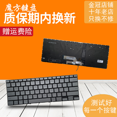 适用ASUS华硕 ZenBook flip 14 UX462/D/DA/F/FA UM462键盘Q406