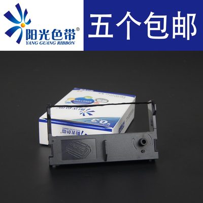 针式打印色带TM580TM210TM220