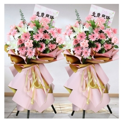 永昌县城关镇河西堡镇新城子镇朱王堡镇鲜花店配送开业花篮开张