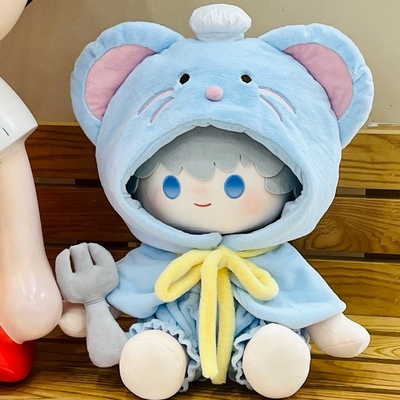 鼠鼠斗篷娃衣套装40厘米+20厘米