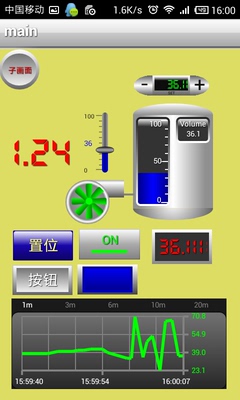 SCADA工控组态软件无限点永久，送安装包附使用教程