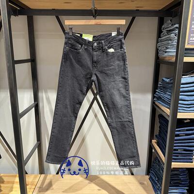 男士弹性511低腰修身牛仔裤