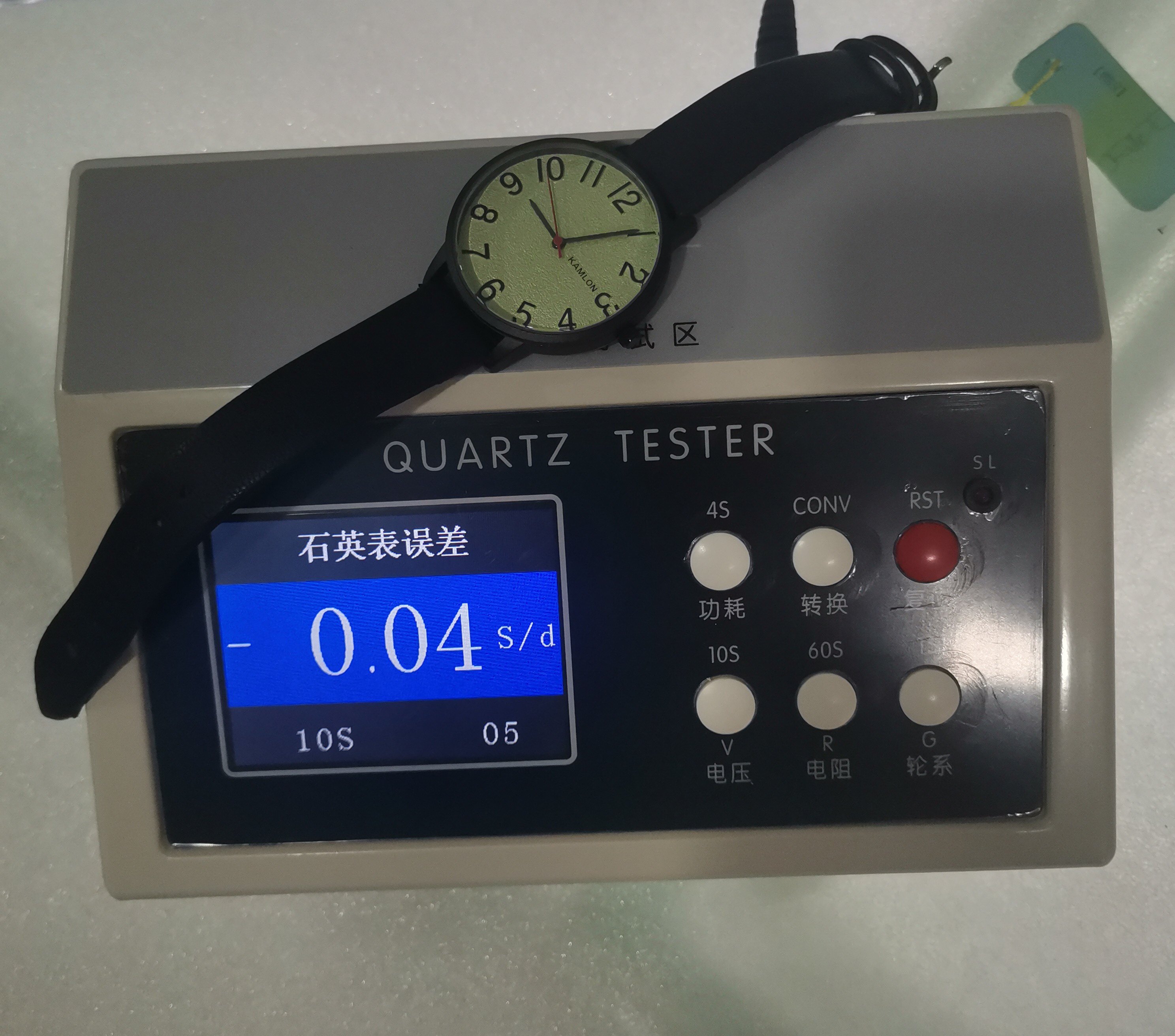 石英表校表仪.石英表功耗检测仪.金利时牌500E校表仪.电子校表仪