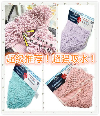 现货包邮强烈推荐SOGGY DOGGY美亚4.5星推荐7倍超强吸水宠物毛巾