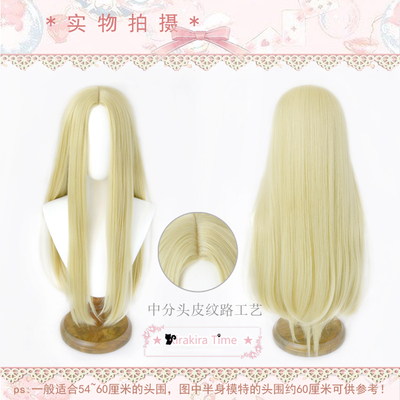 神神迴坂本日常cosplay假发