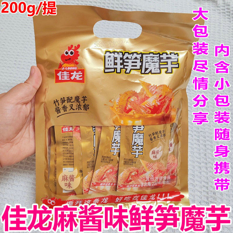 佳龙鲜笋魔芋爽麻酱味素毛肚魔芋丝香辣酸辣味辣条零食单独小包装