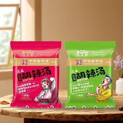 胡辣汤免煮速食冲泡即食