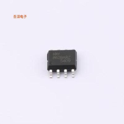 HAD8629ARZ-REEL7 |原装SOP-8运算放大器