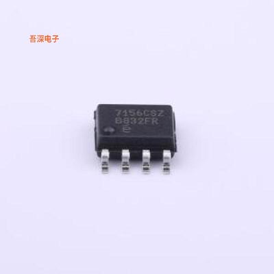 EL7156CSZ-T7 |原装SOIC-8转换器/电平移位