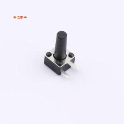 TSC08-CBW1FH9.0 |4.5*4.5*9mm 卧插 250GF