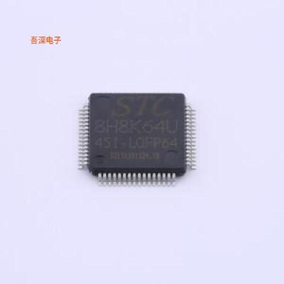 STC8H8K64U-45I-LQFP64 |(MCU/MPU/SOC)高精准12位ADC