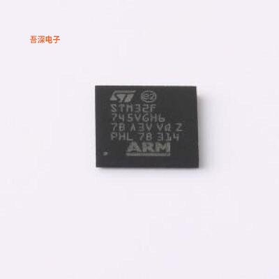 STM32F745VGH6 |原装TFBGA-100(MCU/MPU/SOC)