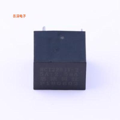 HCT226JY-2 |电流互感互感插件,18x12mm